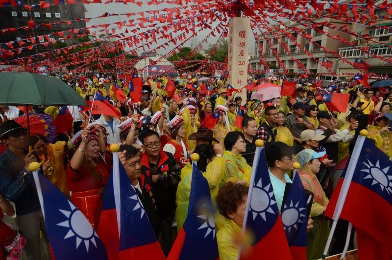 Highlighting The Uniqueness of Taiwanese Identity on Double Ten – OFTaiwan