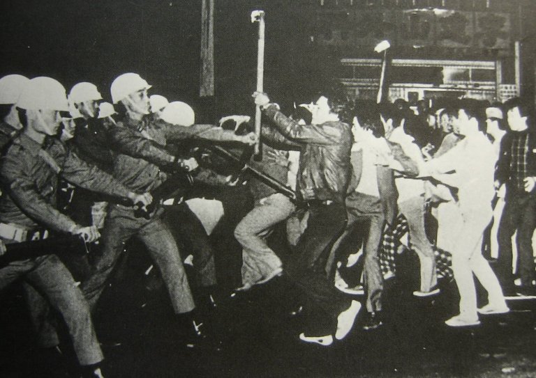 Formosa Incident – OFTaiwan