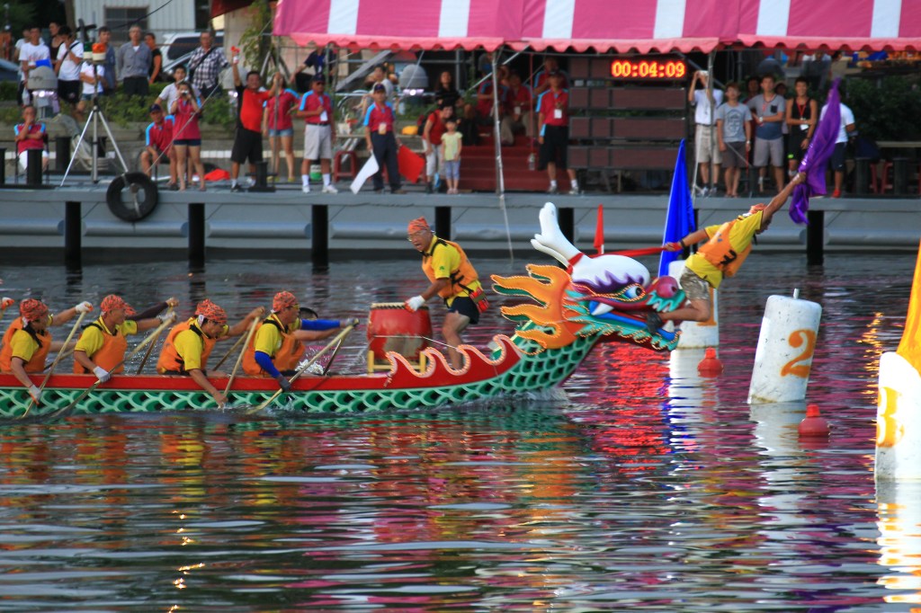 Dragon Boat Festival – OFTaiwan