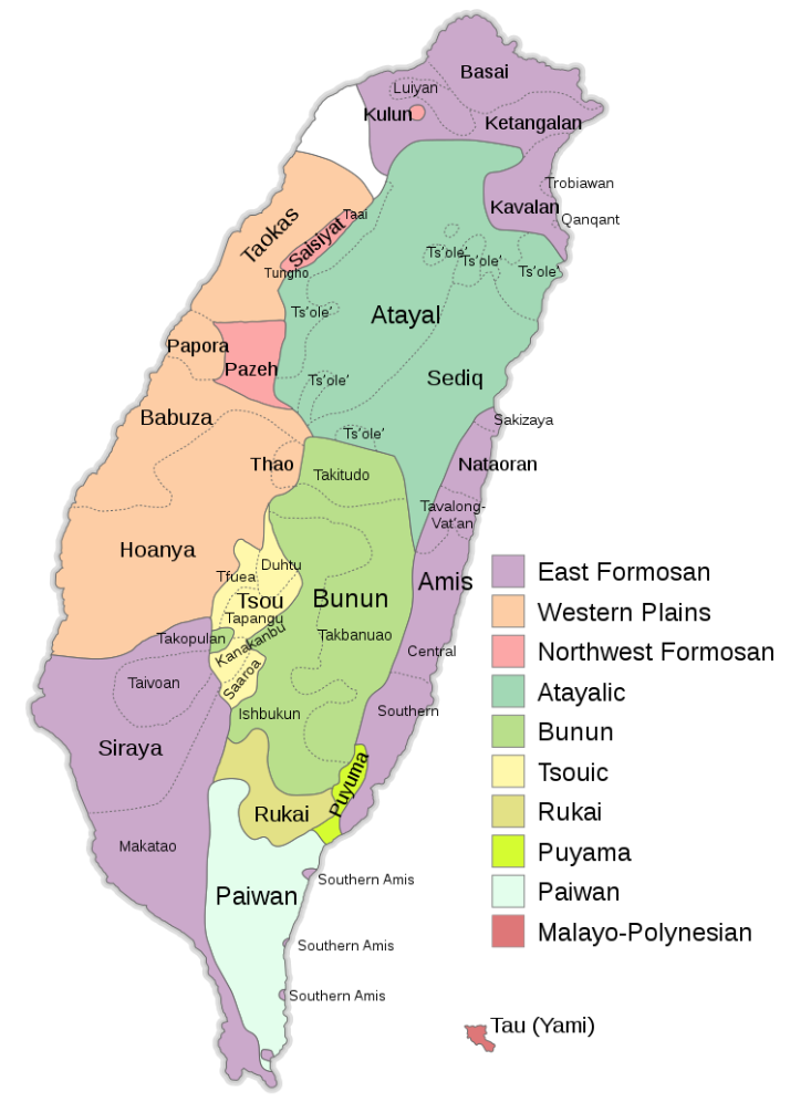 Taiwanese Indigenous People – OFTaiwan